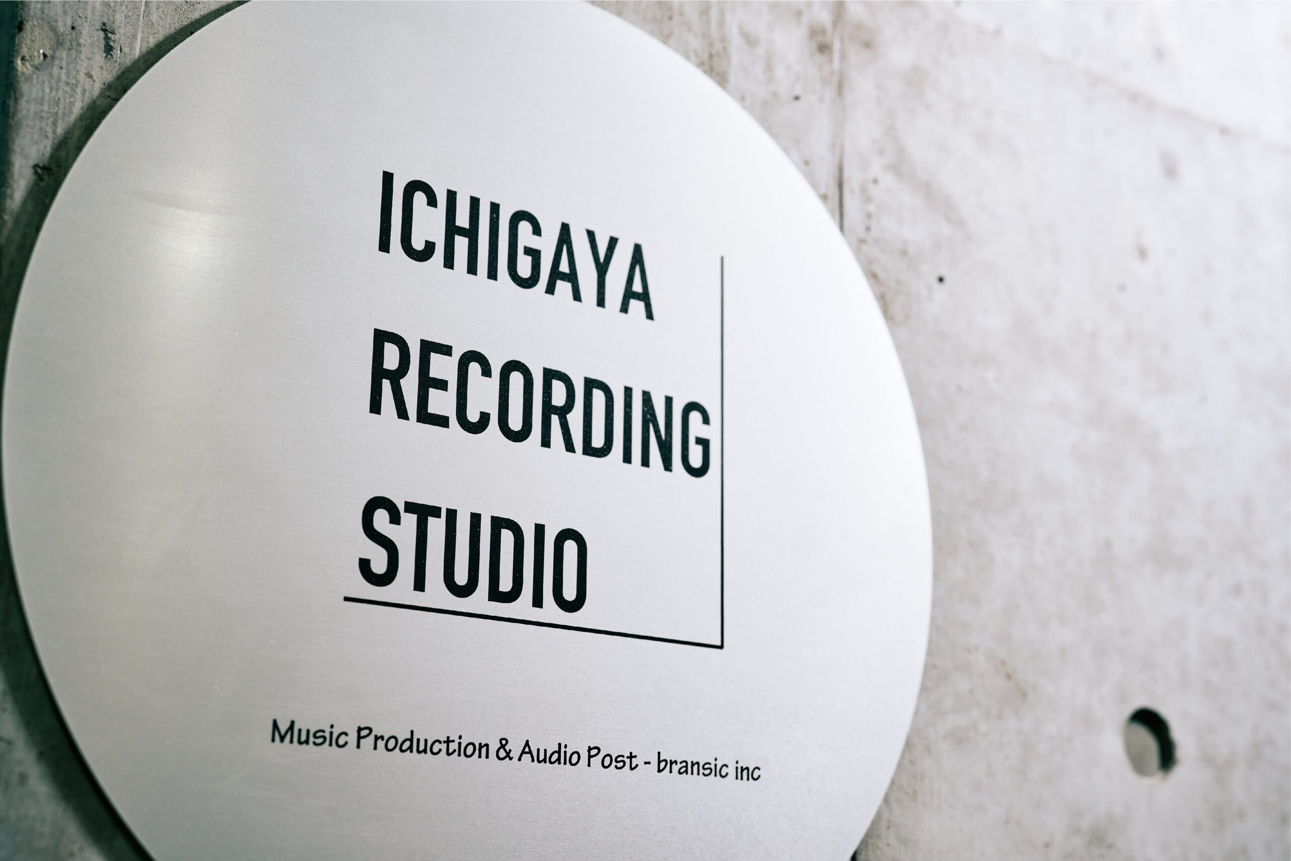 ICHIGAYA RECORDING STUDIO - VGMdb