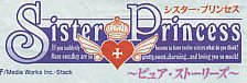 Sister Princess ~Pure Stories~ - VGMdb