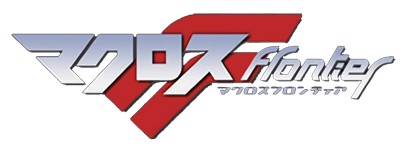 Macross Frontier - VGMdb