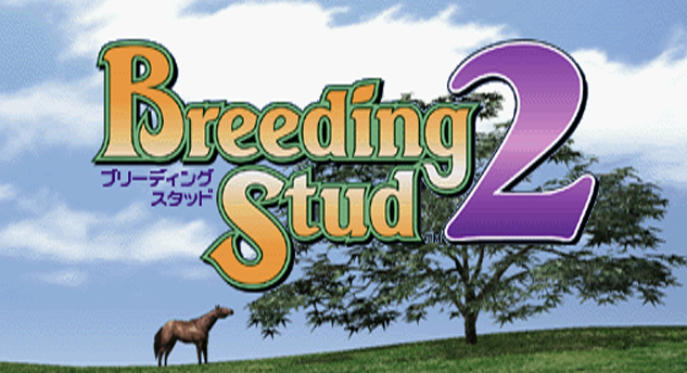 Breeding Stud 2 - VGMdb