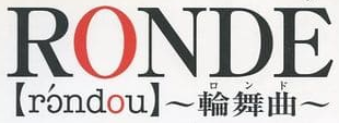 RONDE - VGMdb