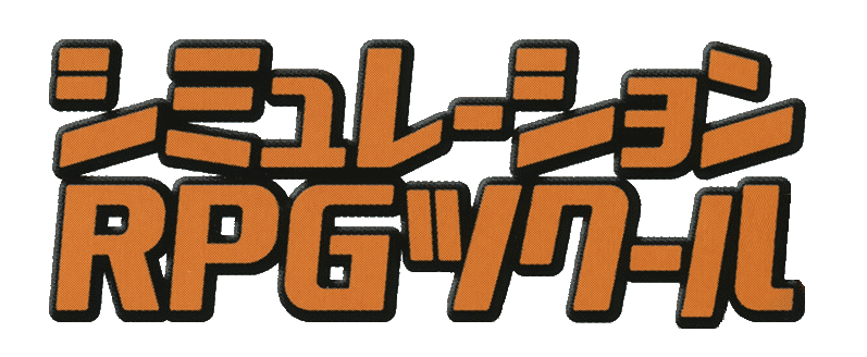 SIMULATION RPG TSUKURU - VGMdb