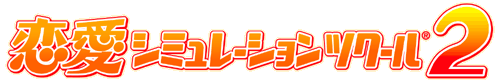 Renai Simulation Tkool 2 - VGMdb