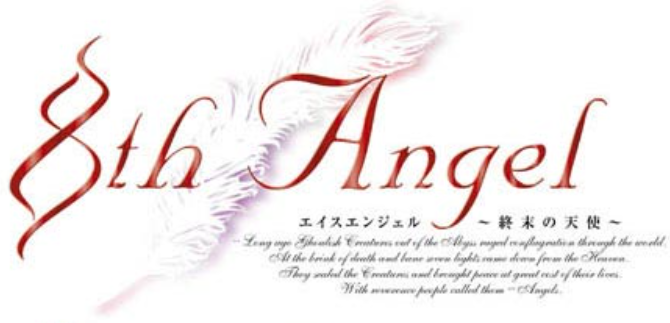 8th Angel ~Shuumatsu no Tenshi~ - VGMdb