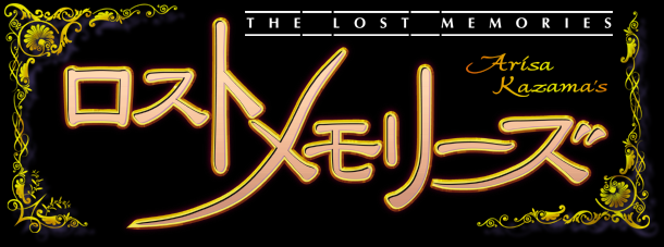Arisa Kazama's Lost Memories - VGMdb