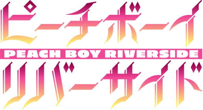 PEACH BOY RIVERSIDE - VGMdb