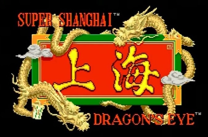 Super Shanghai: Dragon's Eye - VGMdb