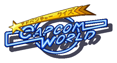 Adventure Quiz: Capcom World - VGMdb