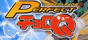 Perfect Choro Q - VGMdb