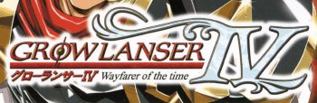 Growlanser IV: Wayfarer of the time - VGMdb