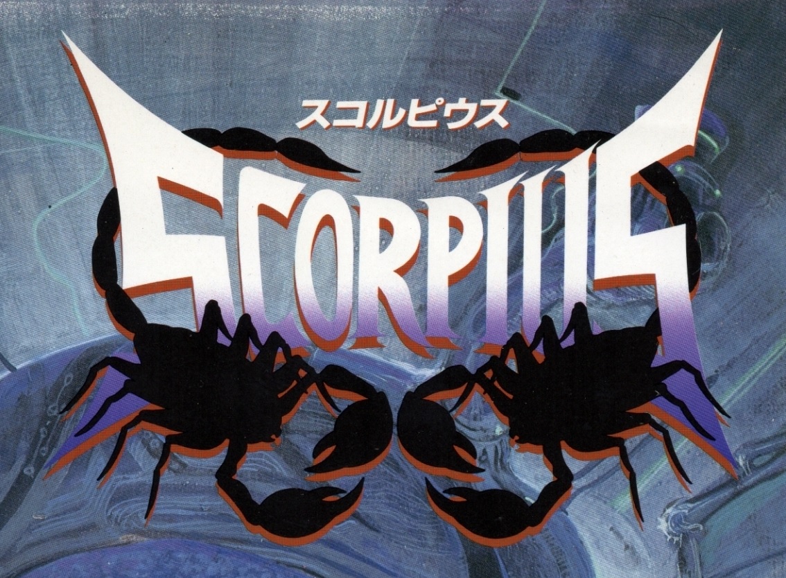 Scorpius - VGMdb