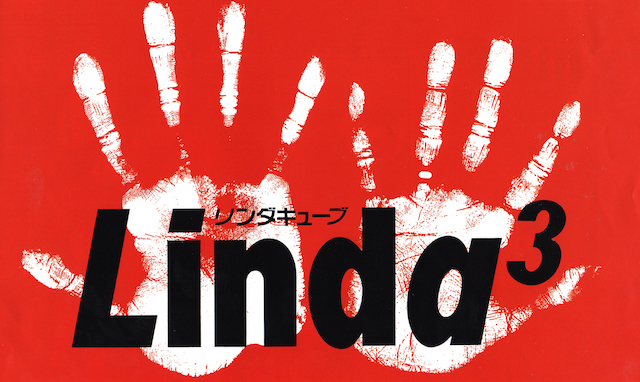 Linda³ - VGMdb
