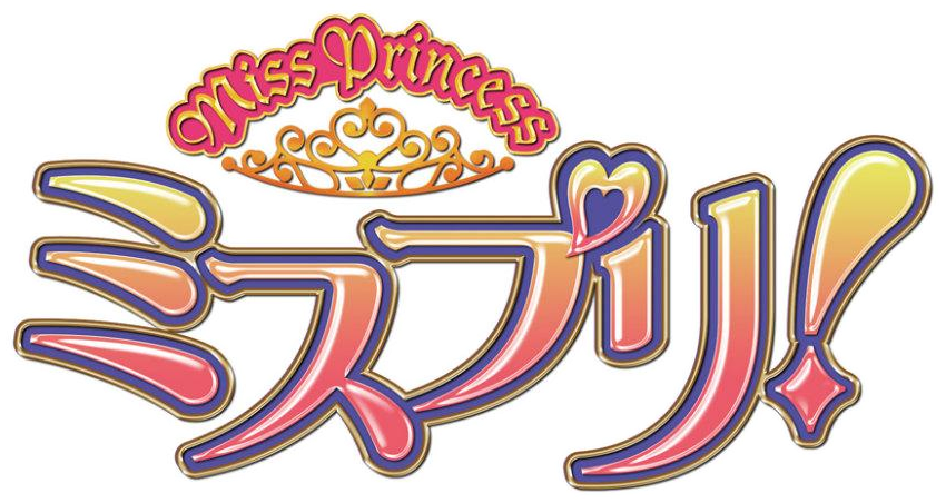 Miss Princess - VGMdb