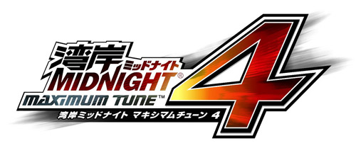 Wangan Midnight MAXIMUM TUNE4 - VGMdb