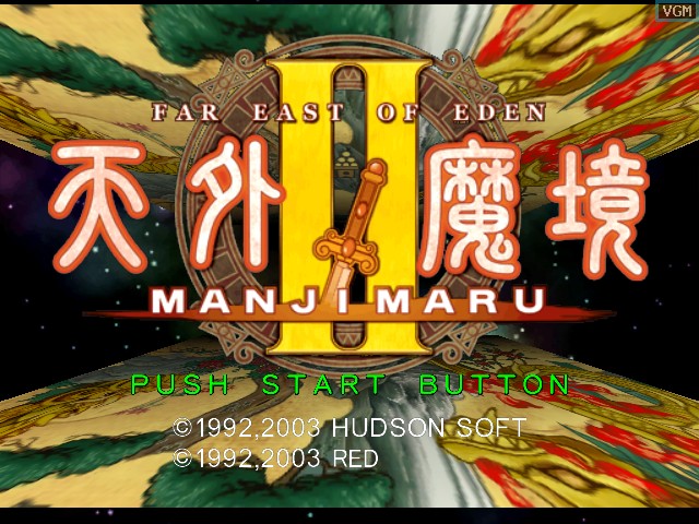 Tengai Makyou II: Manjimaru - VGMdb