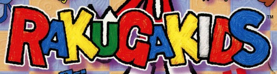 Rakugakids - VGMdb
