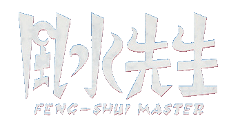 Feng-Shui Master - VGMdb