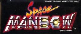 Space Manbow - VGMdb