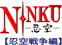 NINKU Dai 2 Dan: Ninku Sensouhen - VGMdb