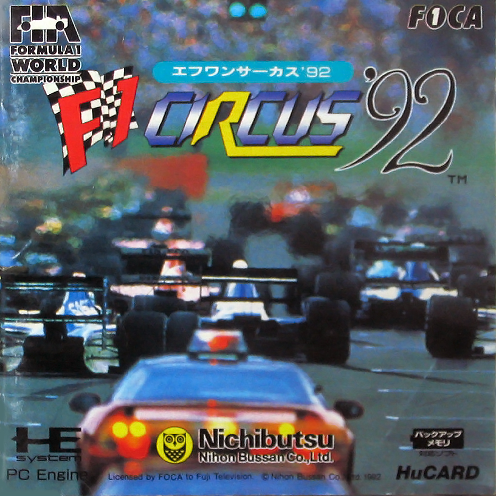 F1 Circus '92 - VGMdb