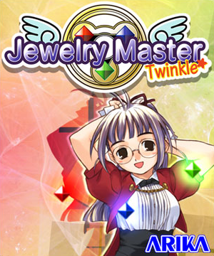 Jewelry Master Twinkle - VGMdb