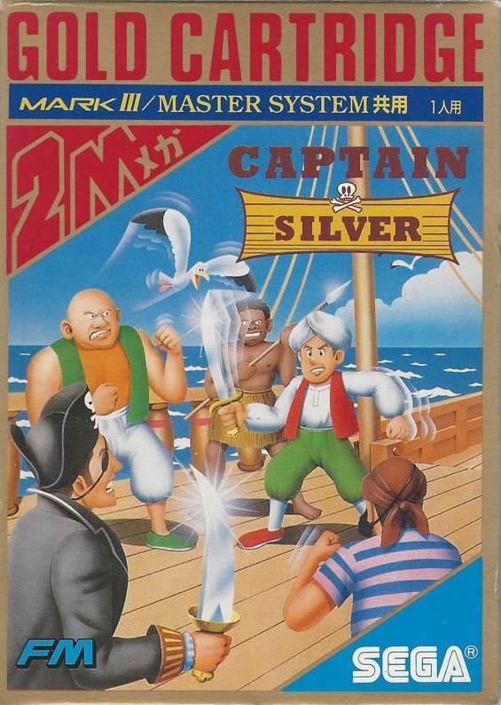 Captain Silver - VGMdb