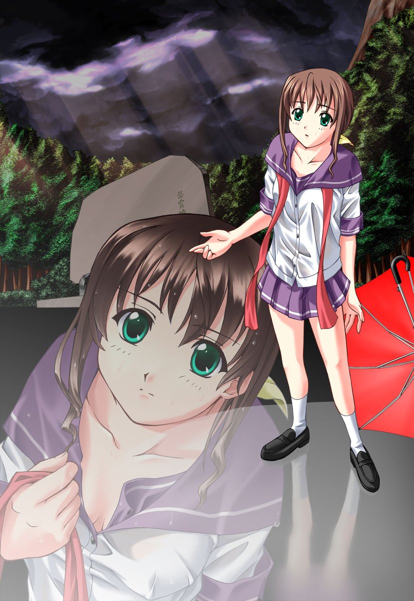 Ameagari no Nekotachi e - VGMdb