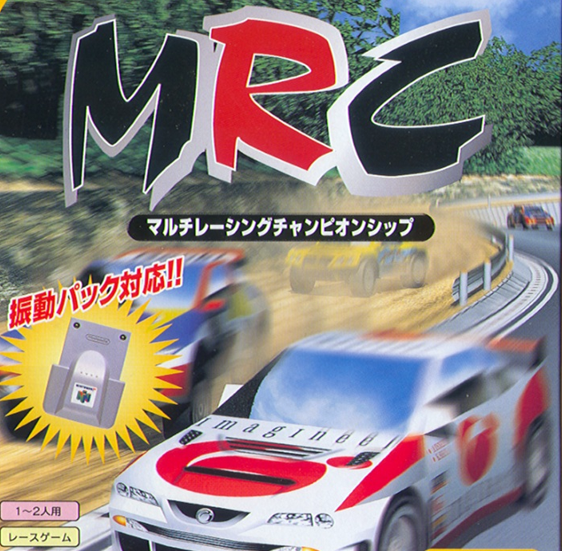 MRC: Multi-Racing Championship - VGMdb