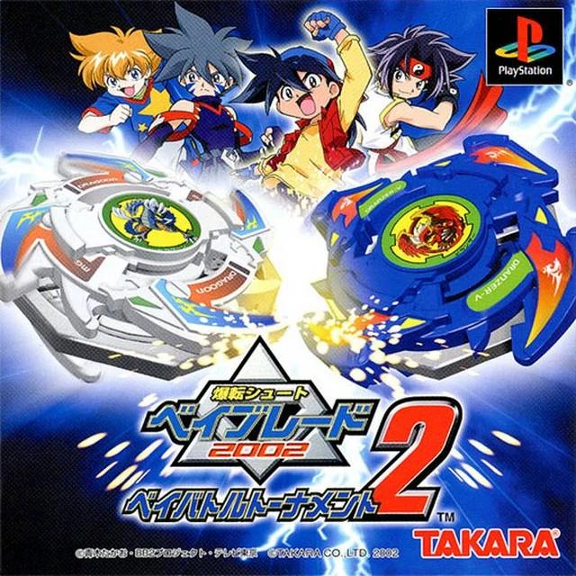 Bakuten Shoot BEYBLADE 2002: Beybattle Tournament 2 - VGMdb