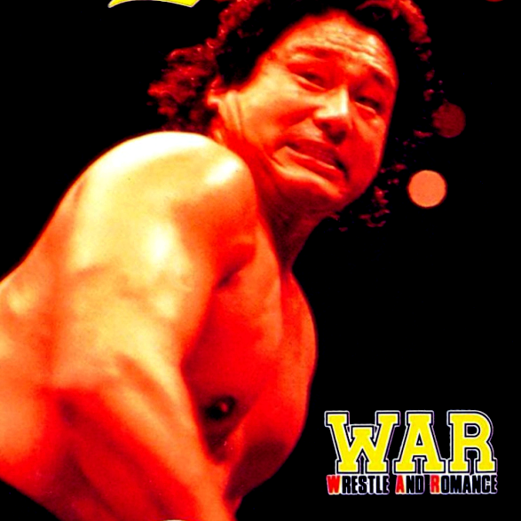 Tenryu Genichiro no Pro Wrestling Revolution - VGMdb