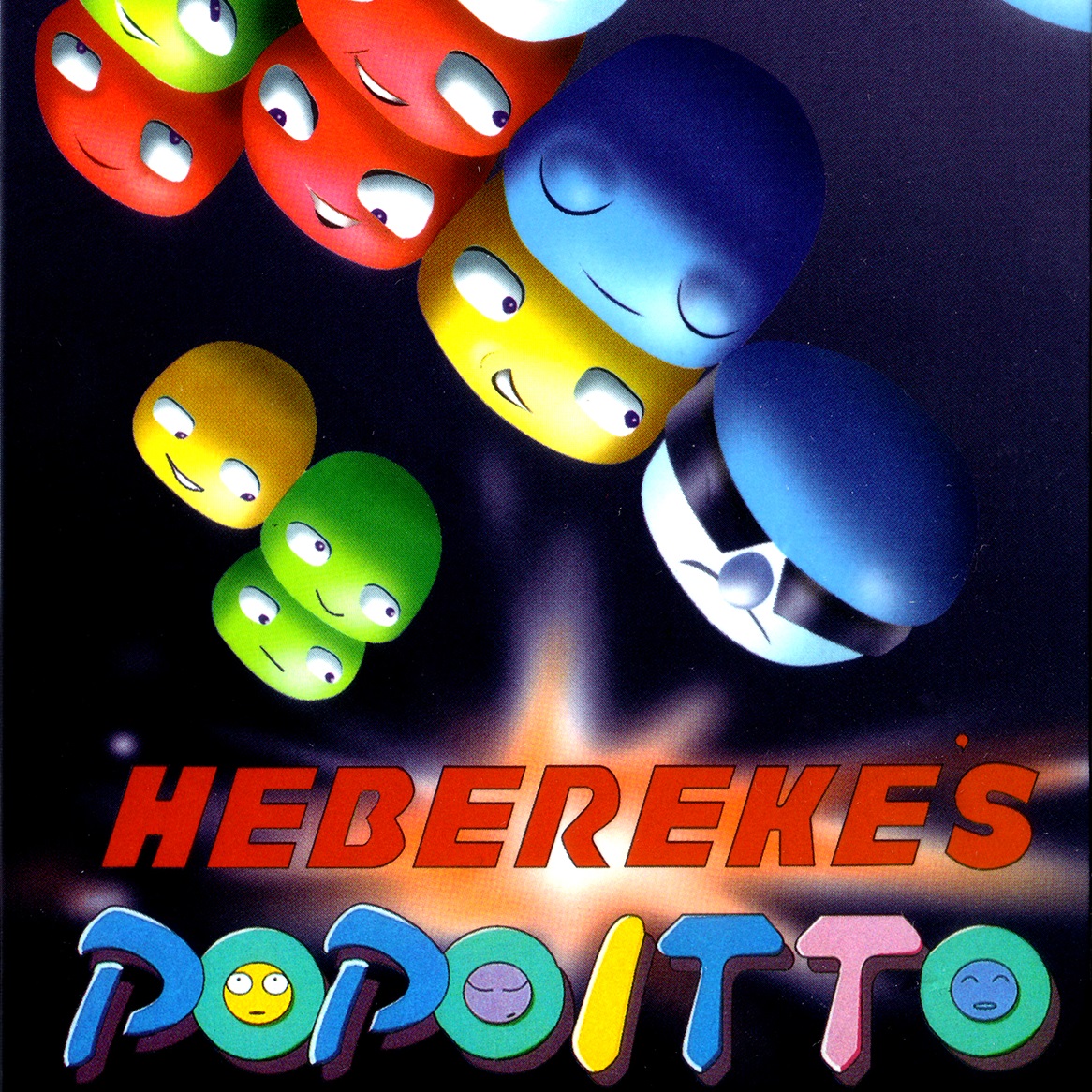 Hebereke s Popoitto VGMdb Hebereke s Popoitto VGMdb