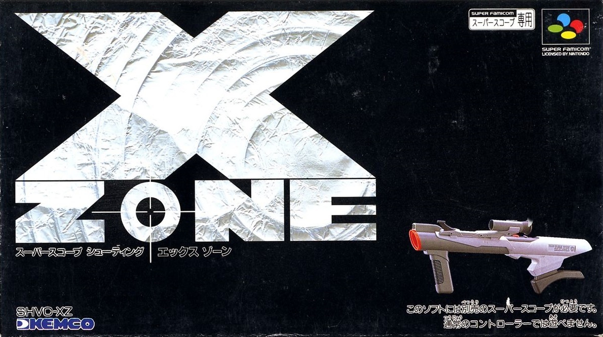 X-Zone - VGMdb