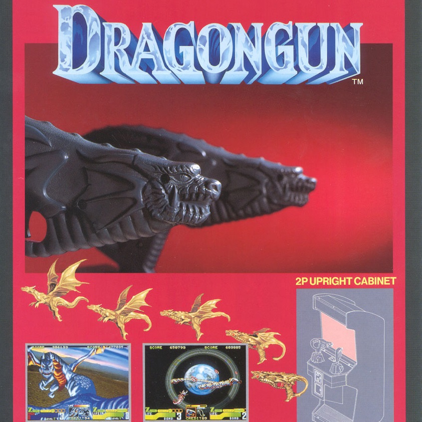 DragonGun - VGMdb