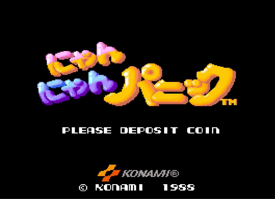 Nyan Nyan Panic - VGMdb