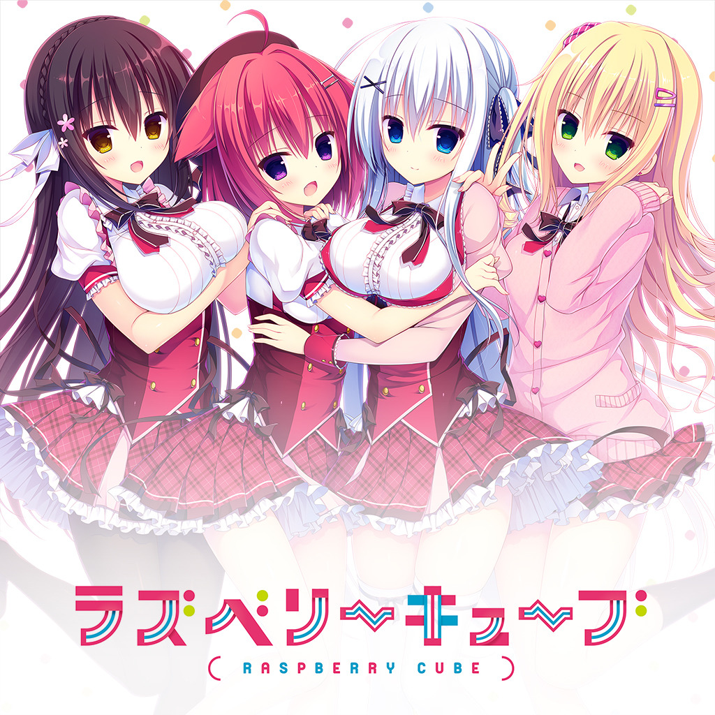 RASPBERRY CUBE - VGMdb