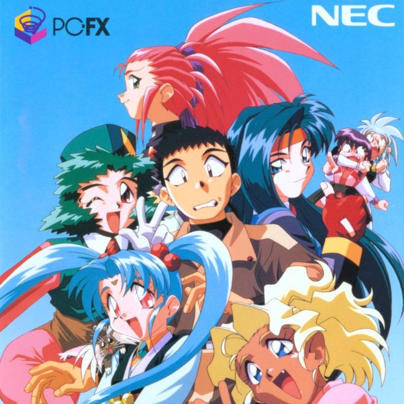 Tenchi Muyo! Ryo-ohki FX - VGMdb
