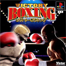 Victory Boxing - VGMdb